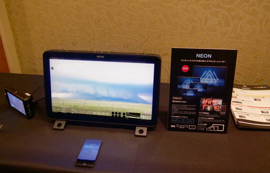 MEDIAEDGE、月額100円から始められるデジタル・サイネージ「つながるサイネージ」とFHD 240fpsのハイスピー撮影に対応するBOX ...