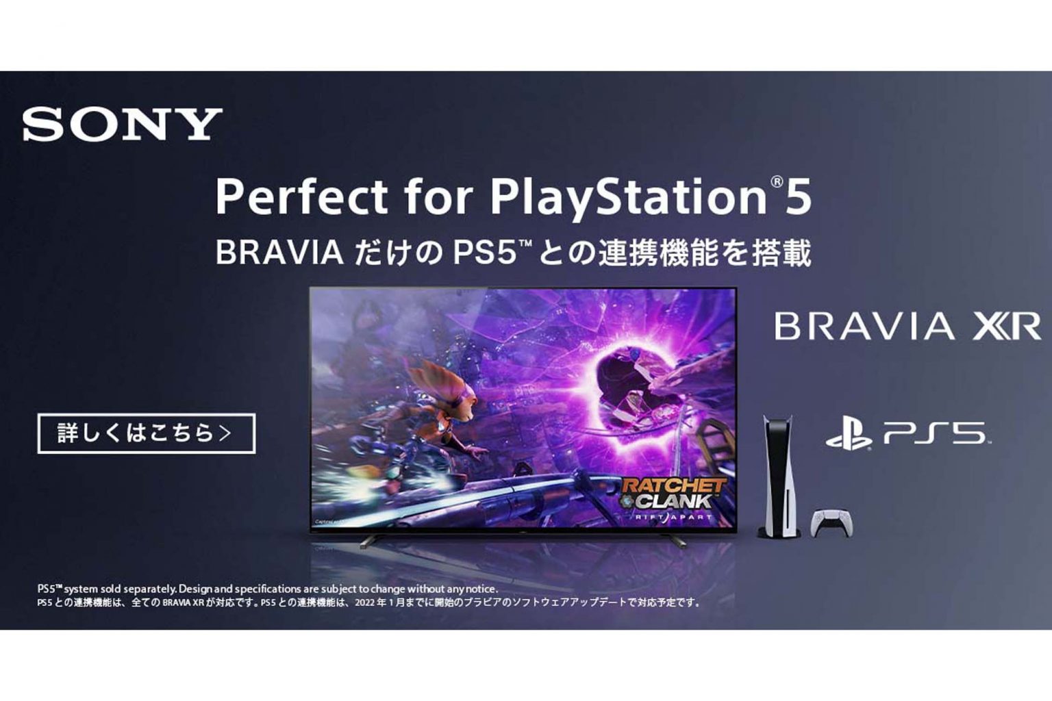 ソニー、AI性能を高めたPTZオートフレーミング機能搭載のレンズ4K旋回型カメラ「BRC-AM7」を発表〜4K/60p撮影に対応 ...