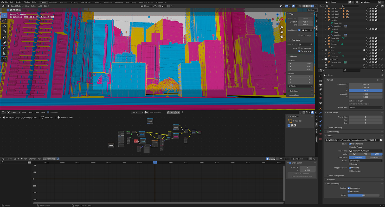VSW134「C4D×Blender×AEで作る！ ボカロMV制作を徹底解説」（講師：Nihe） | VIDEO SALON