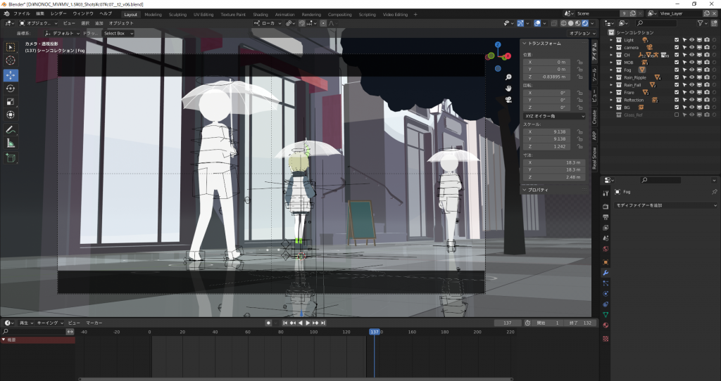 VSW142 イメージボード＆コンテの作り方も公開！「『ヒスイ』MVの3DCGセルルックができるまで」（講師：ina） | VIDEO SALON.web | 映像制作・動画編集のための月刊誌 ...