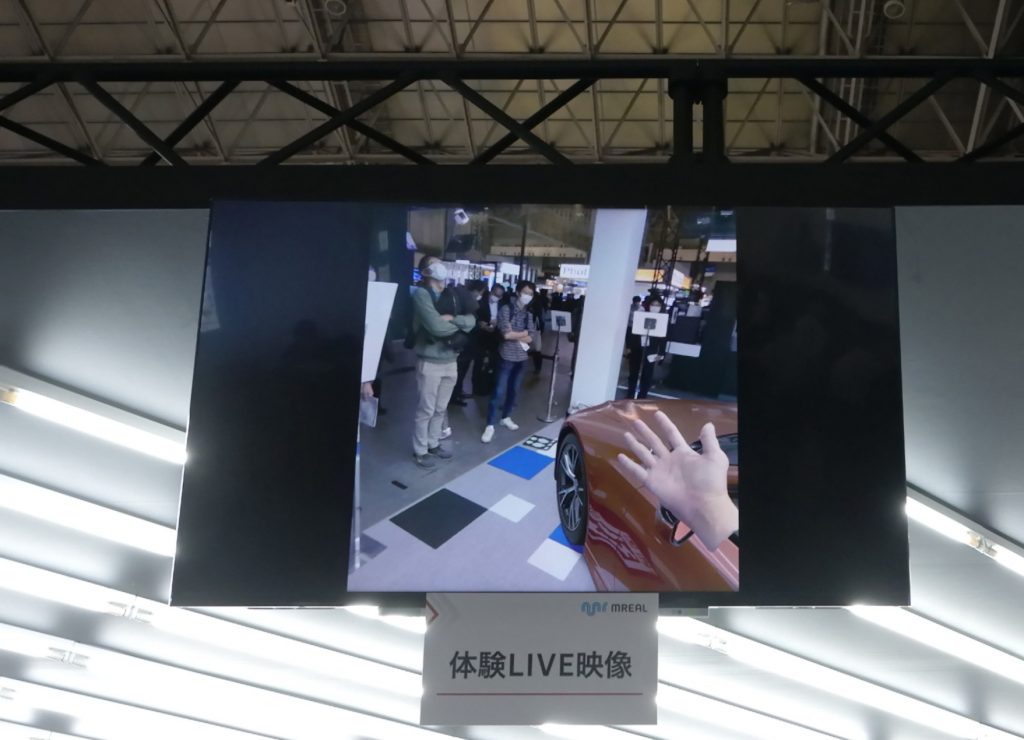 【Inter BEE 2022】キヤノン、MRや8K 360度VRのデモなど | VIDEO SALON.web | 映像制作・動画編集のための月刊誌ビデオサロンが運営するWebマガジン