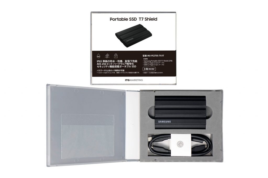 ITGマーケティング、USB 3.2 Gen 2 10Gbpsインターフェース対応のSamsung Portable SSD T7 ...