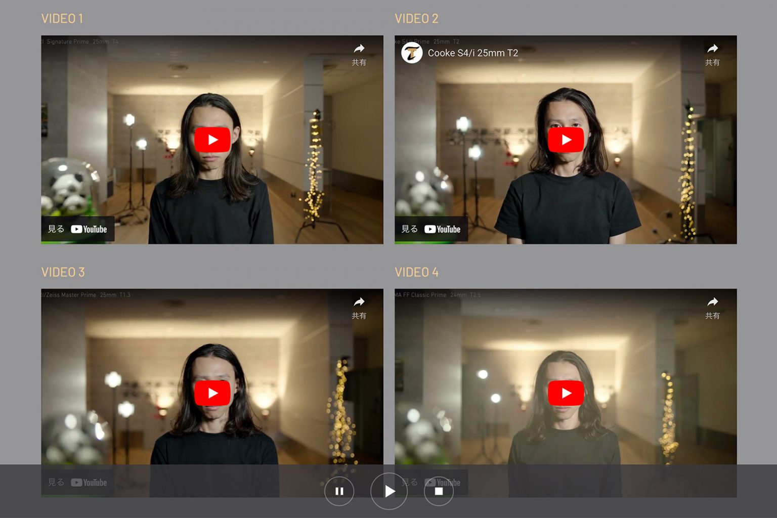 TREE Digital Studio、シネマトグラファー向けに「CRANK CINEMA LENS COLLECTION」ページを開設〜シネマレンズの映像を4パターン同時に比較検討が可能 ...