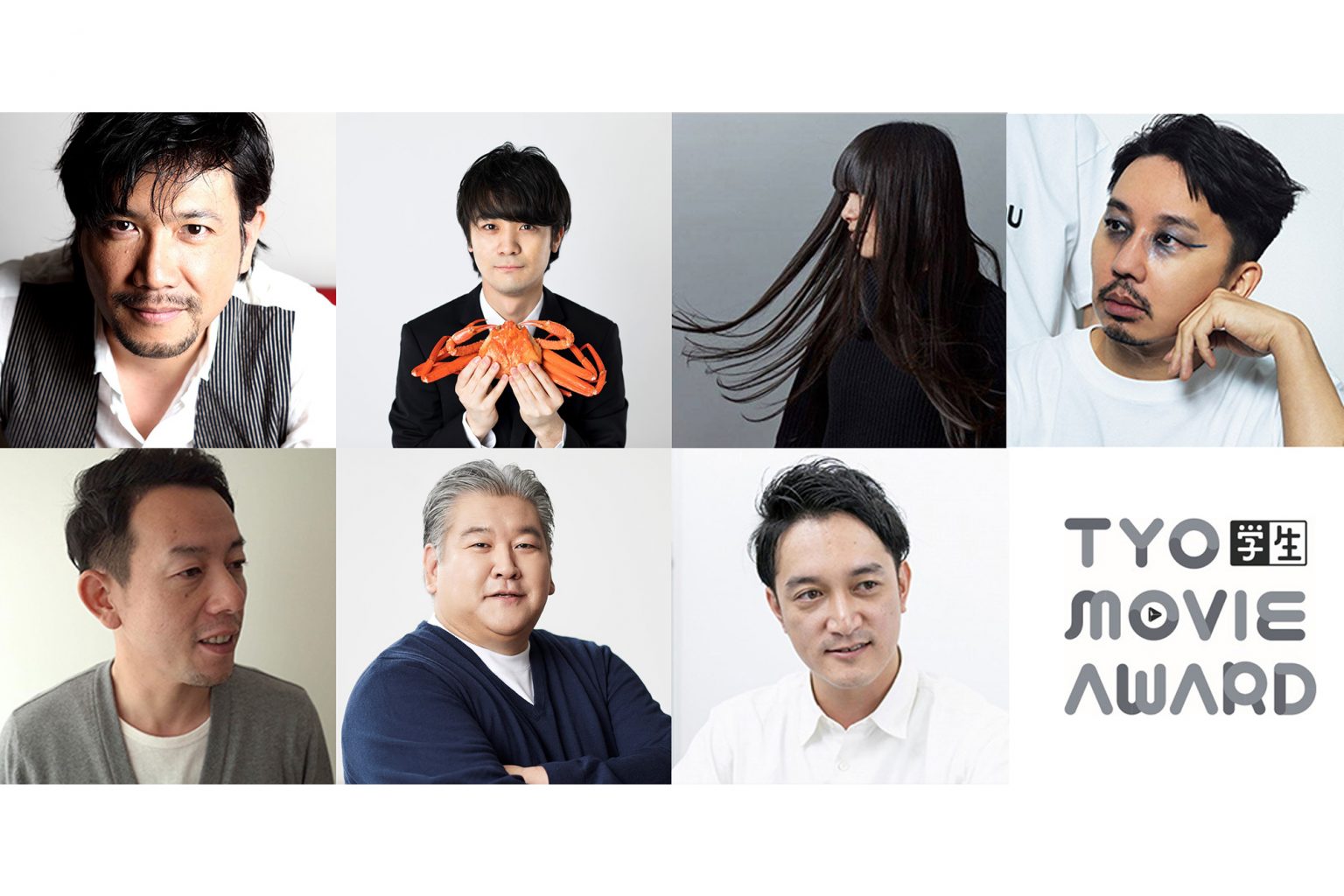 TYO、『第4回 TYO学生ムービーアワード』 を開催〜「初心者」がテーマの60秒のショートフィルムを募集 | VIDEO SALON.web ...