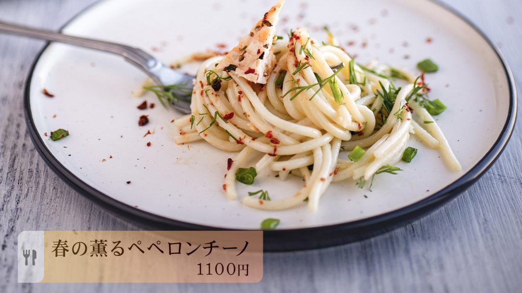 フォント“力”を磨いて映像の魅力をグッと高める【保存版！シチュエーション別フォントリスト公開（DynaFont）】 | VIDEO SALON ...