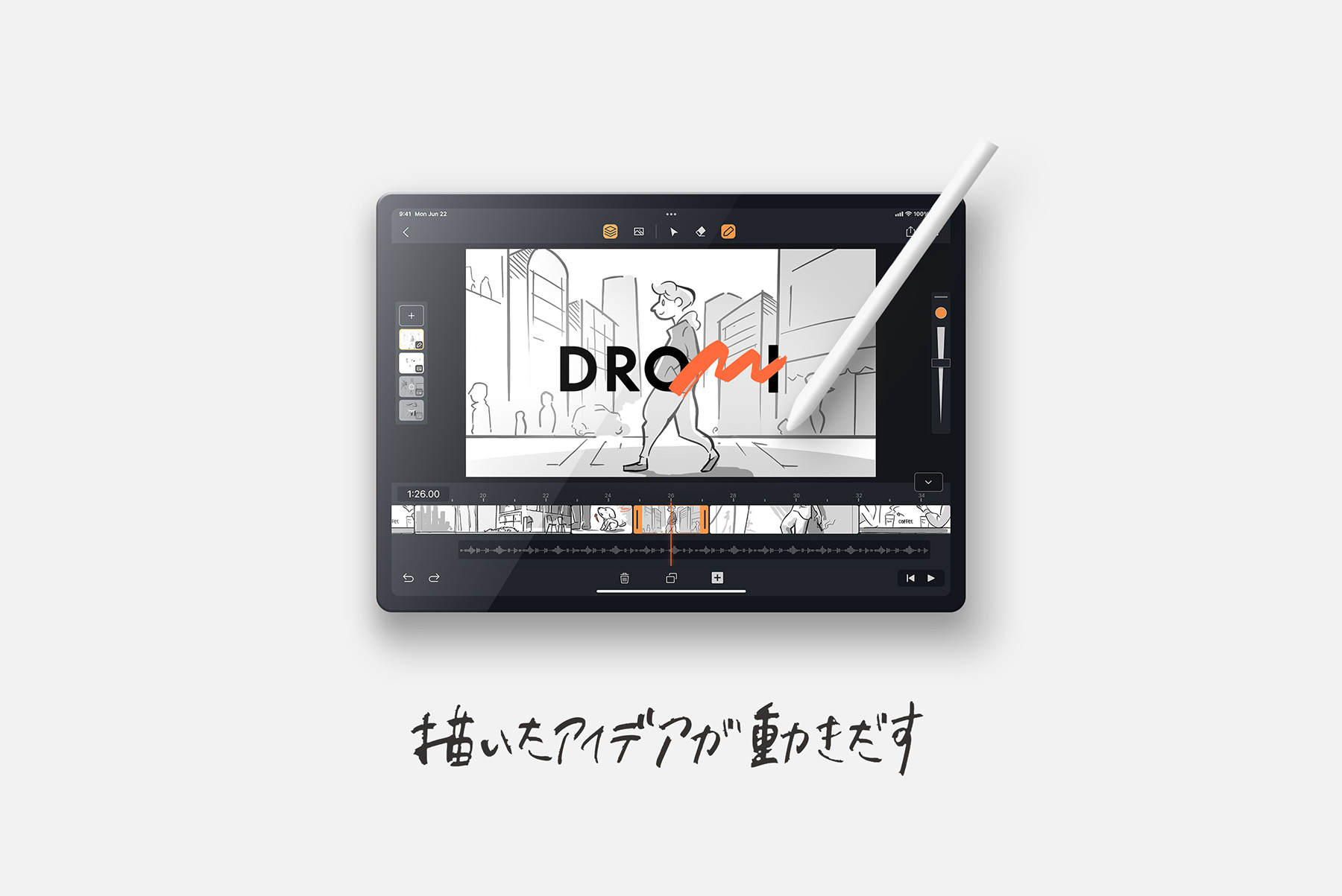 【CREATORS EDGE2024出展社ブース紹介】DROMI、iPadのための絵コンテ作成アプリの体験とレクチャー | VIDEO SALON.web | 映像制作・動画編集のための月刊誌 ...
