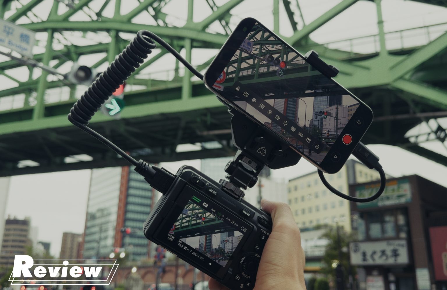 iPhoneをシネマカメラやデジタル一眼のモニターに！ AtomosからNinja Phoneが登場 | VIDEO SALON.web ...