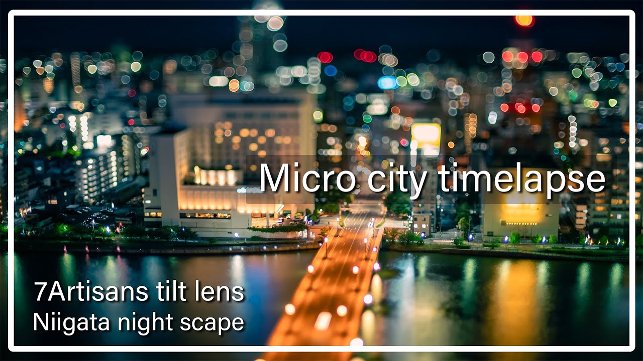 【Views】2923『Micro city timelapse』3分55秒 | VIDEO SALON.web | 映像制作・動画編集のための月刊誌ビデオサロンが運営するWebマガジン