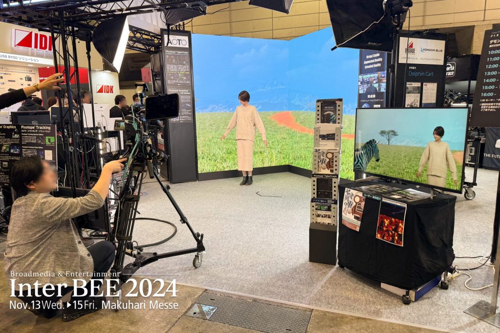 【Inter BEE 2024】三友で見たリアルタイムバーチャルプロダクションシステム・Pixotope | VIDEO SALON.web ...