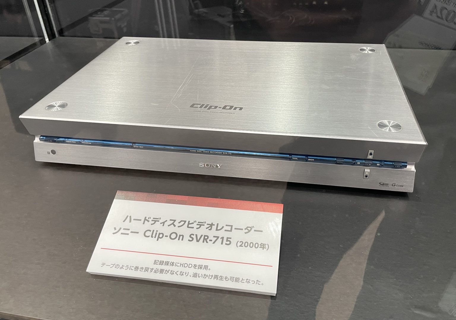 【Inter BEE 2024】NHK、放送100周年を記念して歴史的なカメラ、テレビ、VTRなどを展示。 | VIDEO SALON.web | 映像制作・動画編集のための月刊誌ビデオサロン ...