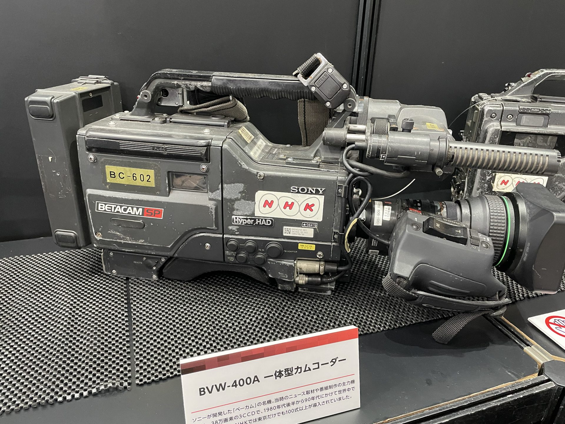 【Inter BEE 2024】NHK、放送100周年を記念して歴史的なカメラ、テレビ、VTRなどを展示。 | VIDEO SALON.web | 映像制作・動画編集のための月刊誌ビデオサロン ...