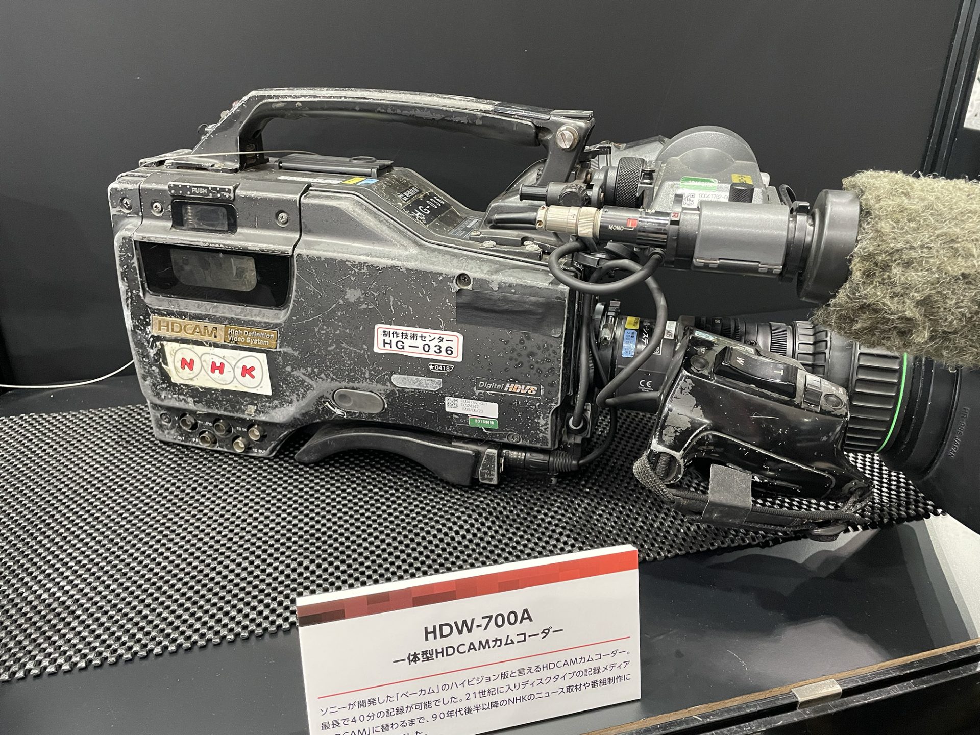 【Inter BEE 2024】NHK、放送100周年を記念して歴史的なカメラ、テレビ、VTRなどを展示。 | VIDEO SALON.web | 映像制作・動画編集のための月刊誌ビデオサロン ...