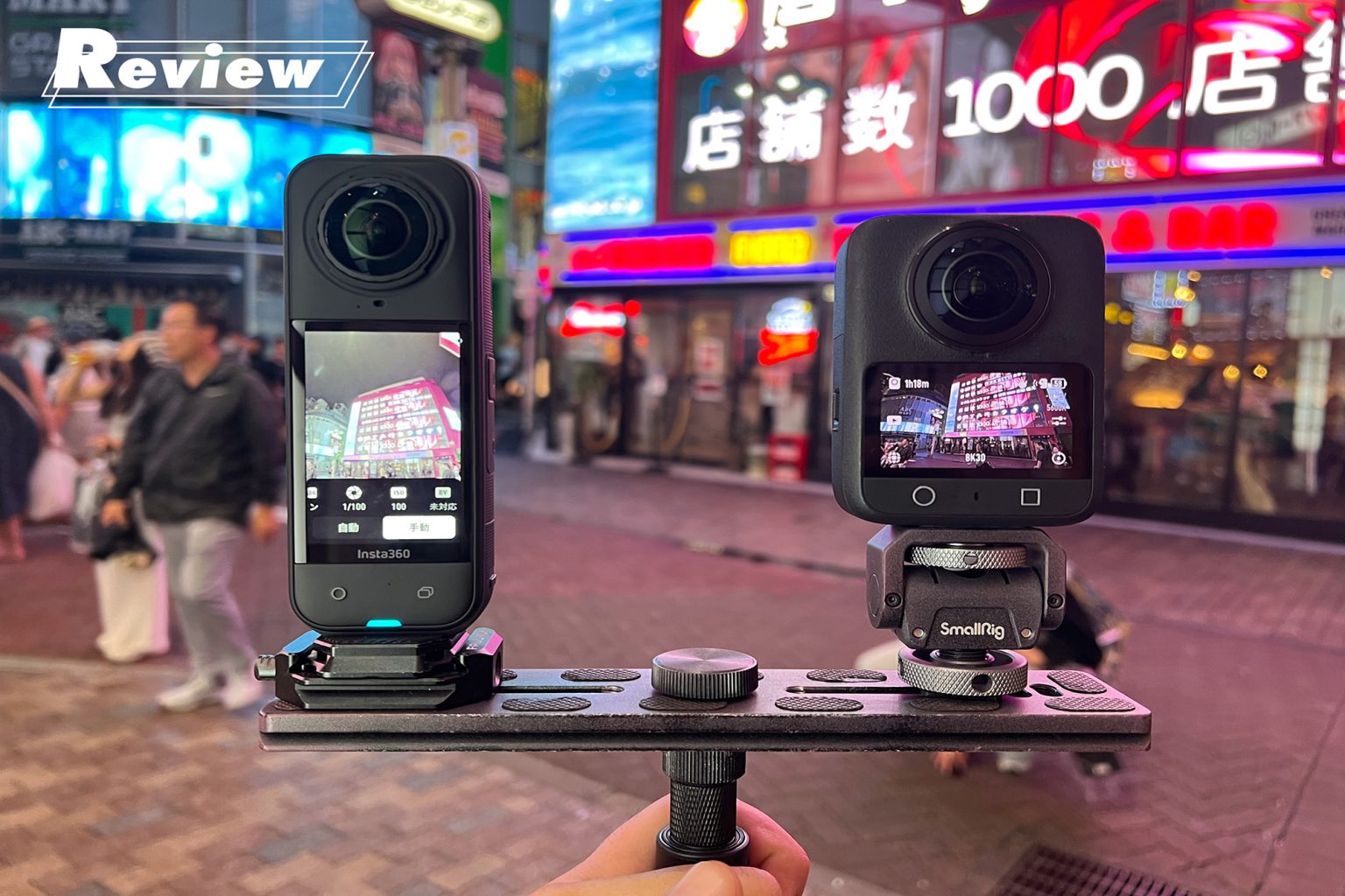 【レビュー】DJIがVRカメラにやってきた！ 初の360°カメラ「DJI Osmo 360 」VS「Insta360 X5」徹底比較 ...