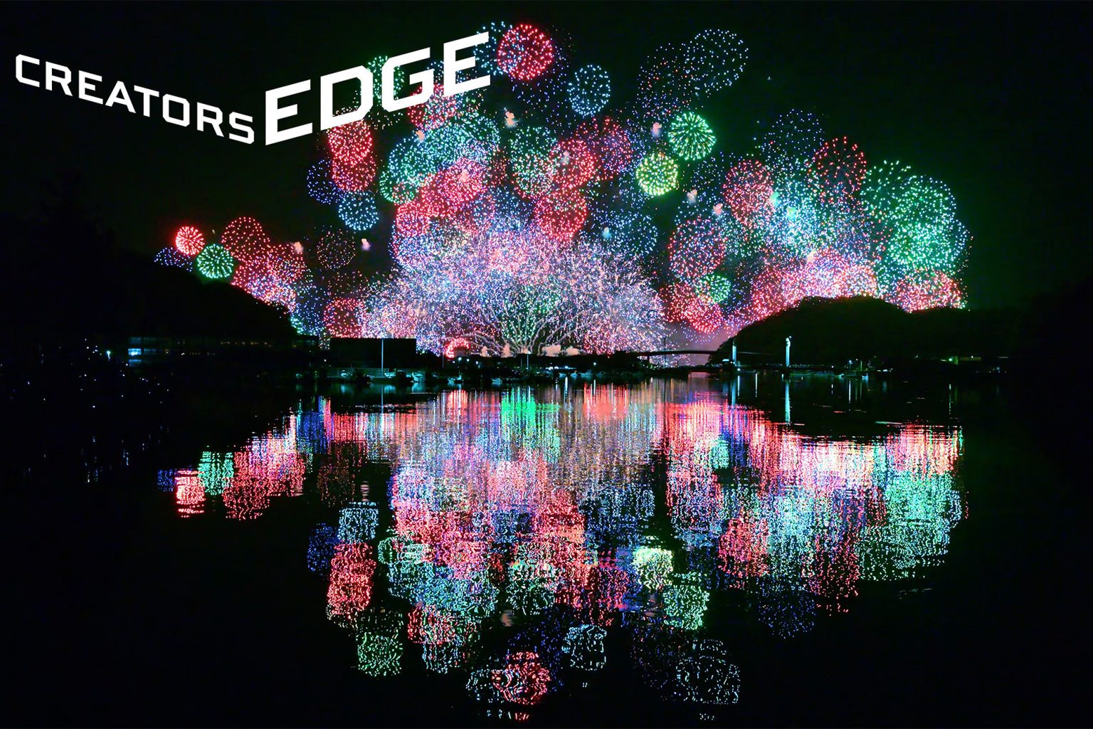 【CREATORS EDGE 2025 アーカイブ】株式会社ニコンイメージングジャパン、「Z8とN-RAWによる花火映像制作の魅力 ...